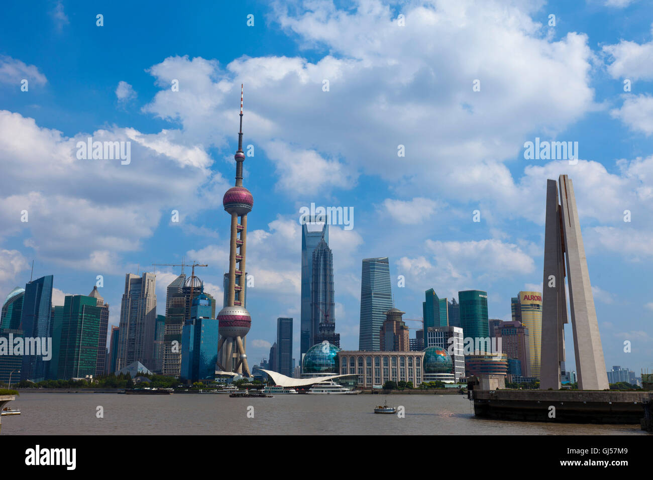 Modern landmarks lujiazui bund and shanghai hi-res stock photography ...