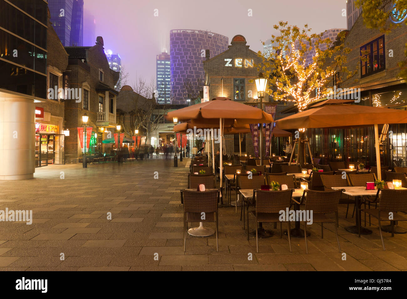 Xintiandi development hi-res stock photography and images - Alamy