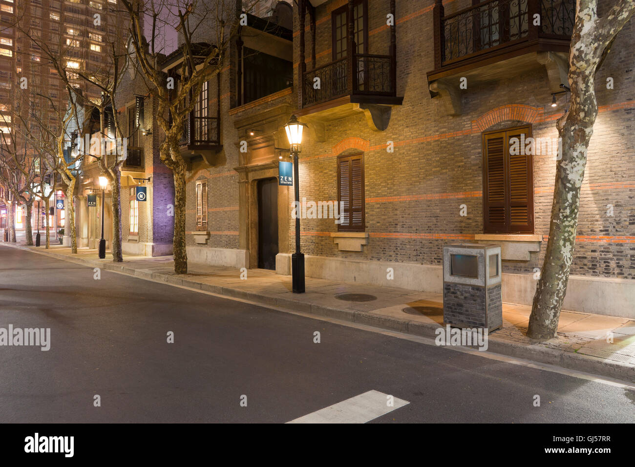 Xintiandi Development High Resolution Stock Photography and Images - Alamy