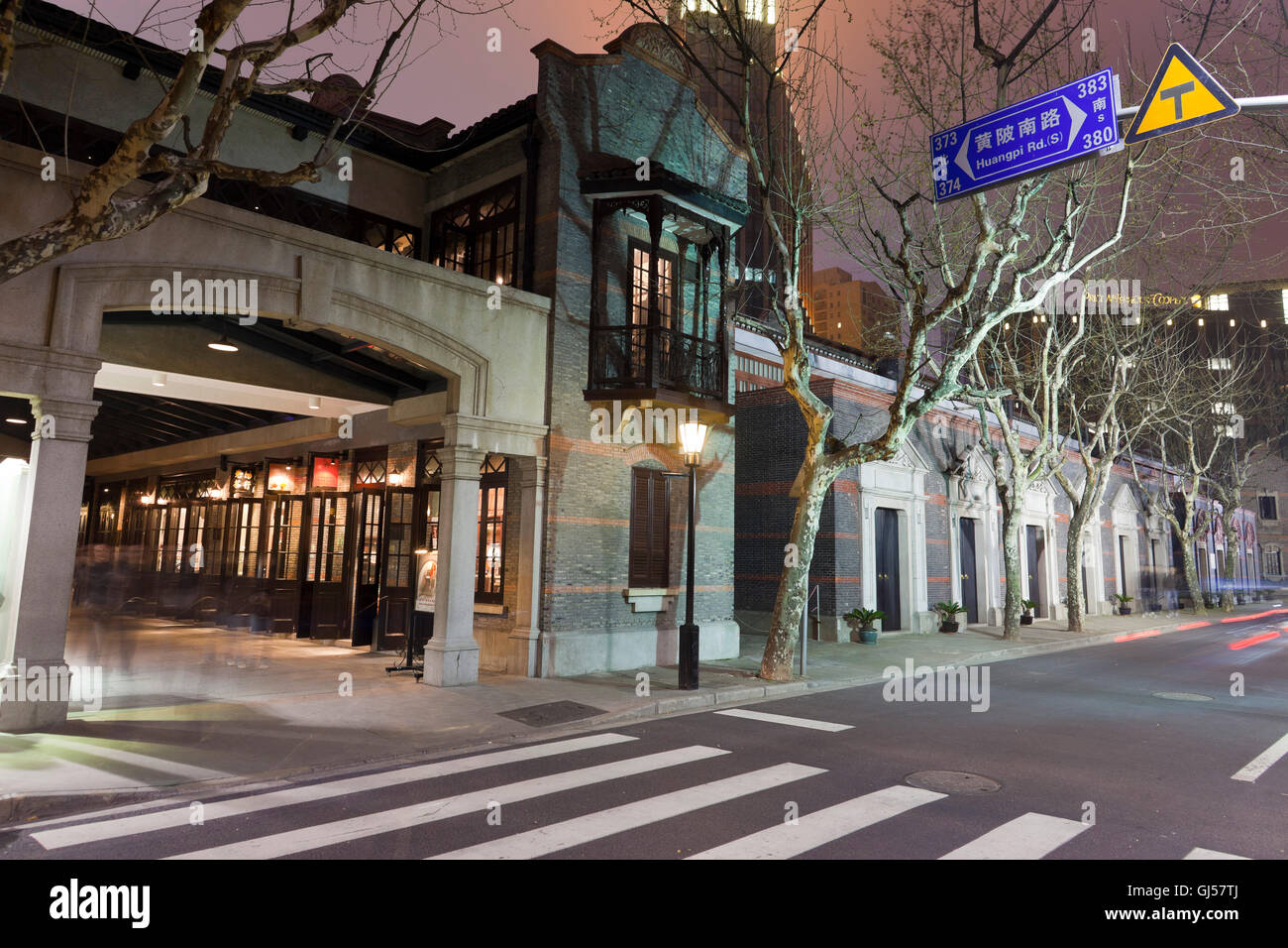 Xintiandi Development High Resolution Stock Photography and Images - Alamy