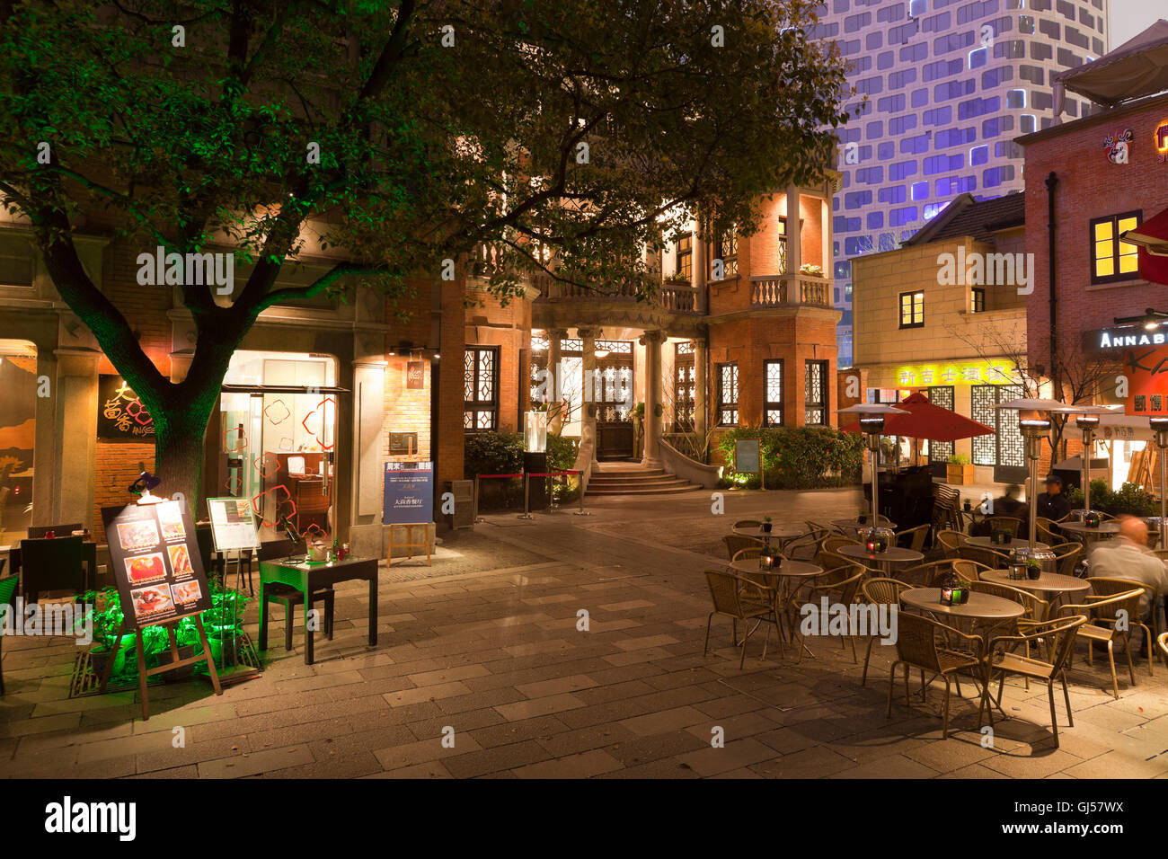 Xintiandi Development High Resolution Stock Photography and Images - Alamy
