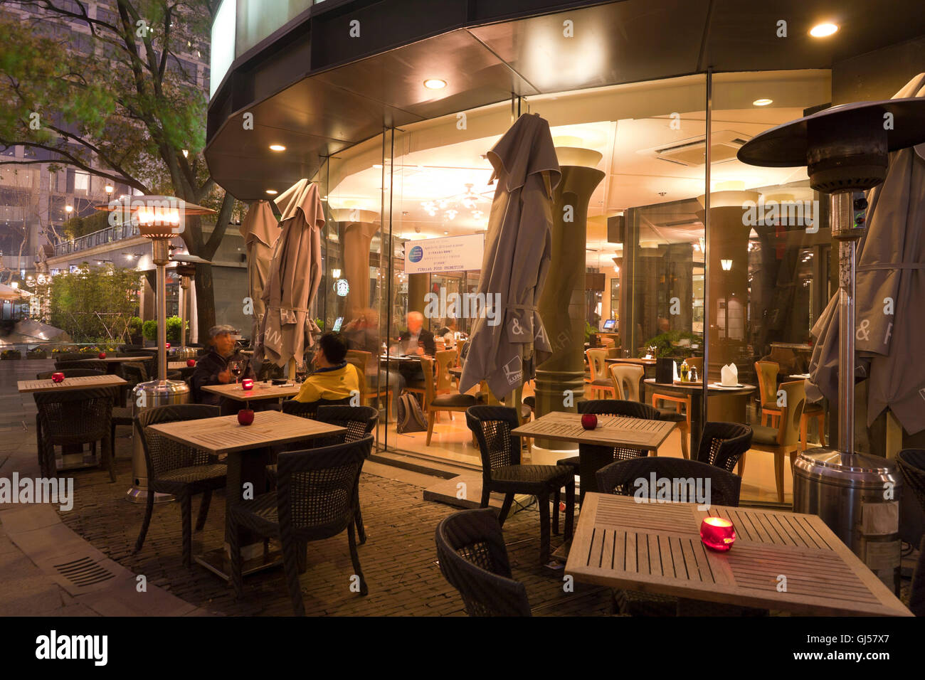 Xintiandi Development High Resolution Stock Photography and Images - Alamy