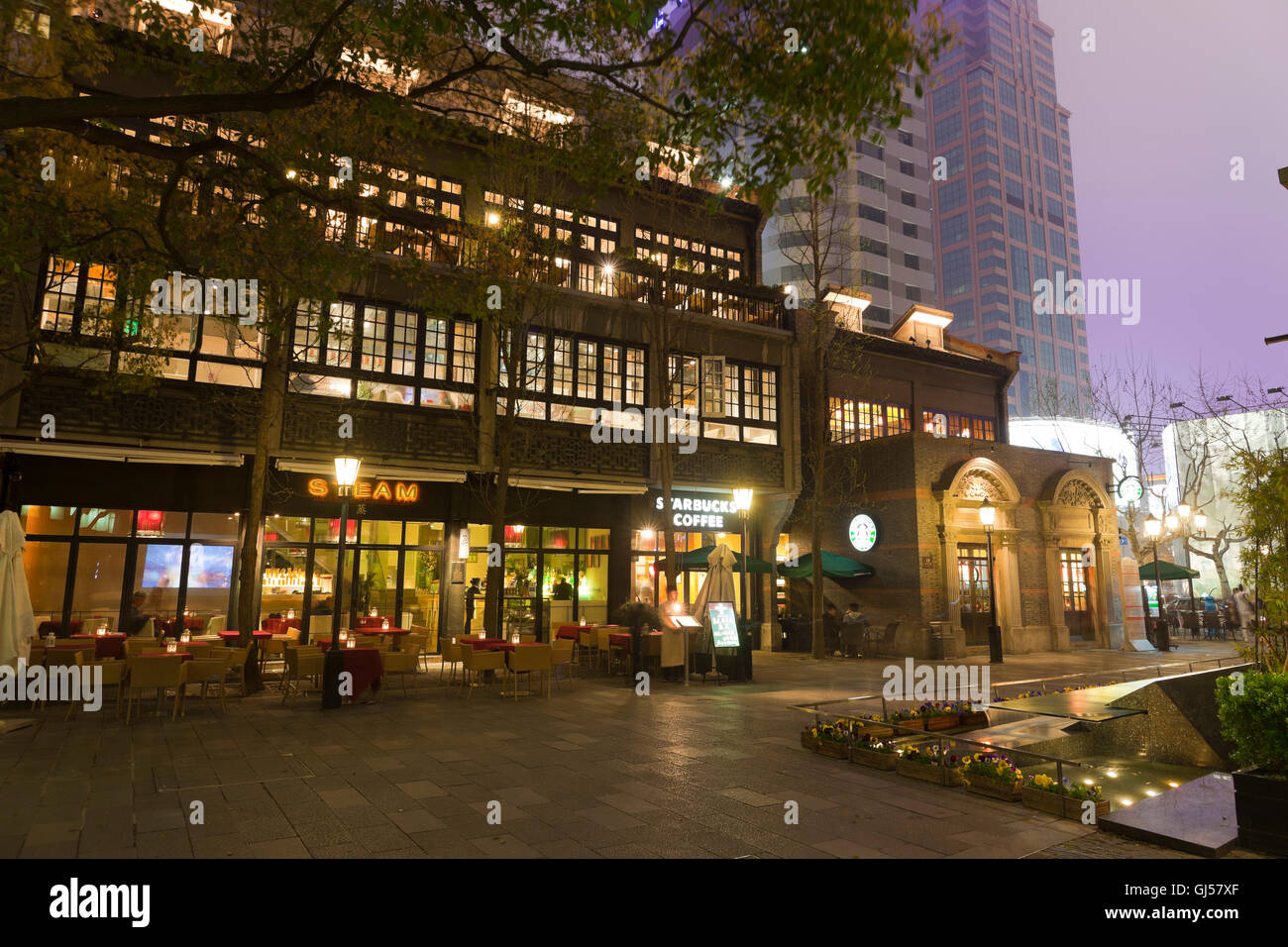 Xintiandi Development High Resolution Stock Photography and Images - Alamy