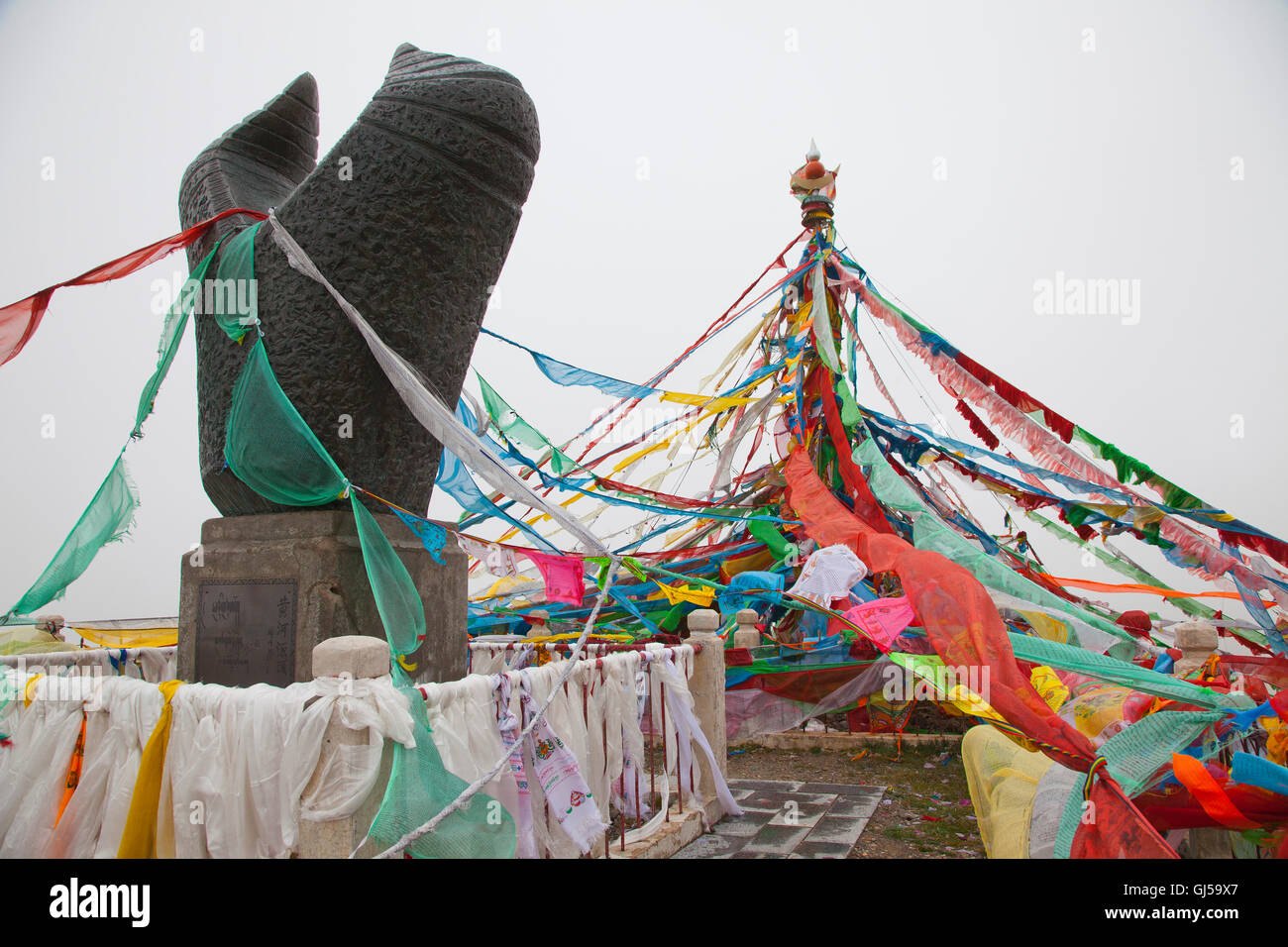 Maduo china hi-res stock photography and images - Alamy