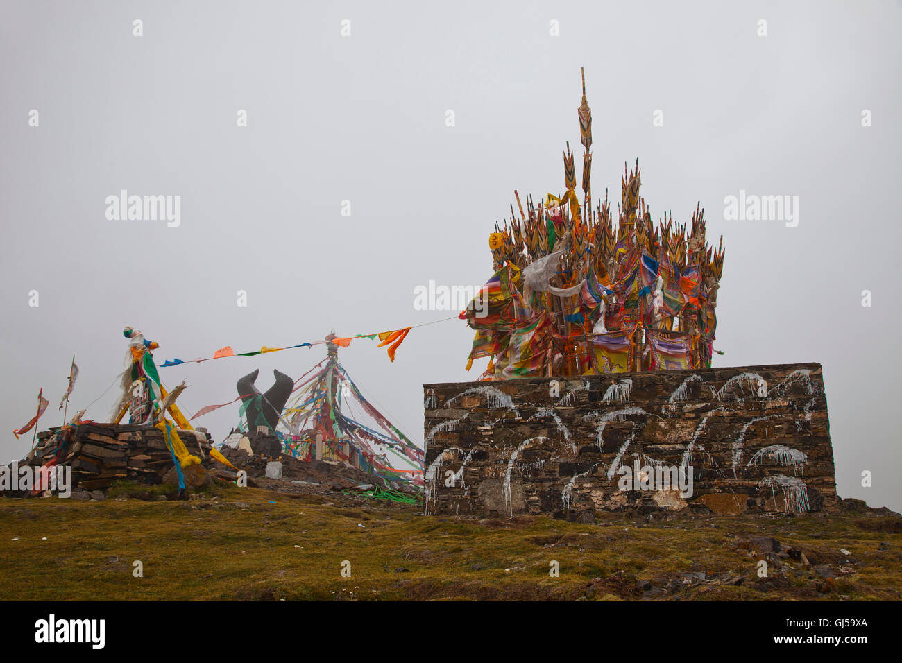 Maduo china hi-res stock photography and images - Alamy