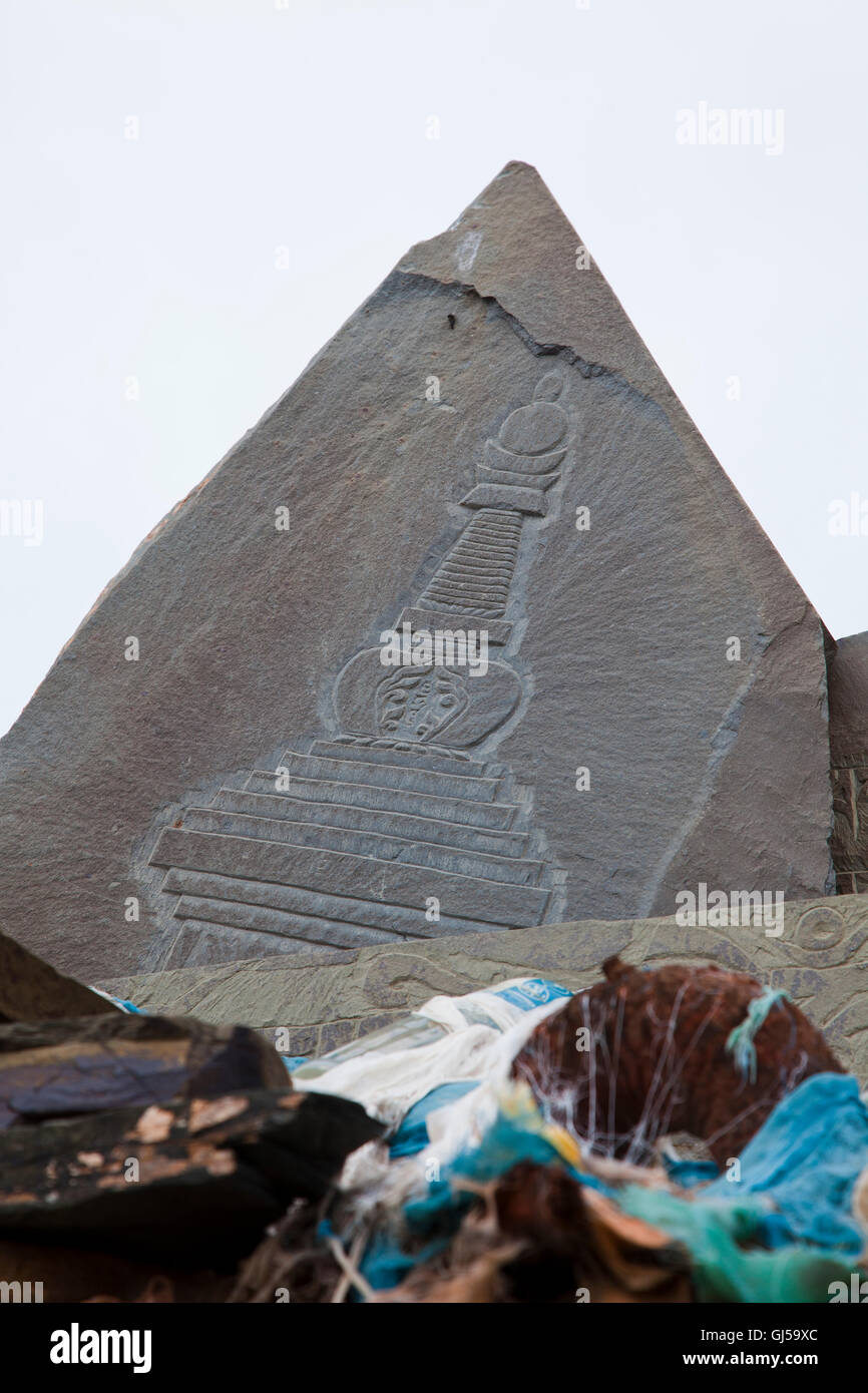 Maduo china hi-res stock photography and images - Alamy