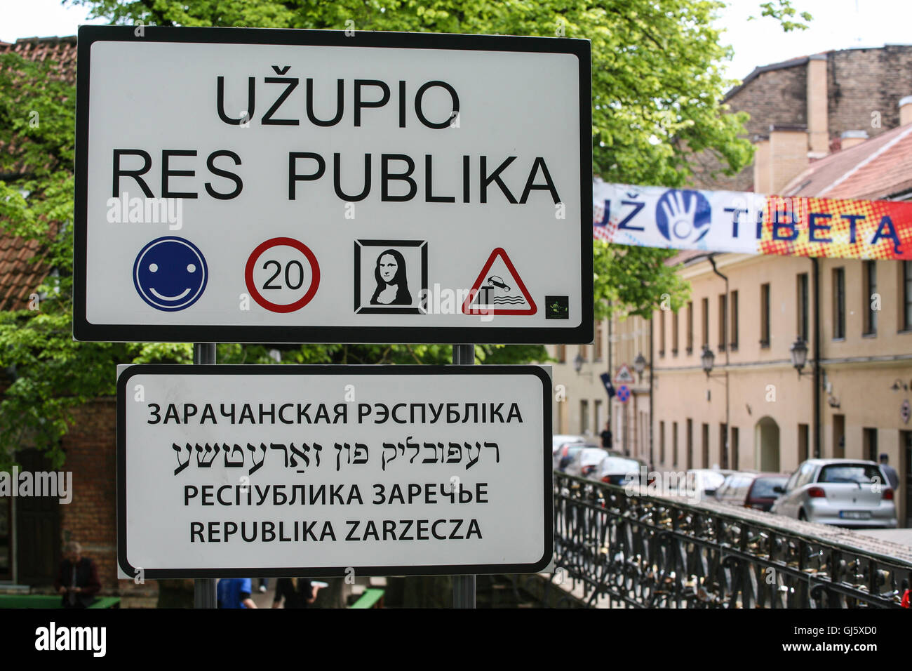 Uzupio kavine hi-res stock photography and images - Alamy