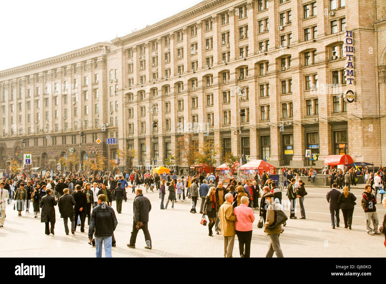 Khreschatyk Street, People walk along Khreschatyk the main street of ...