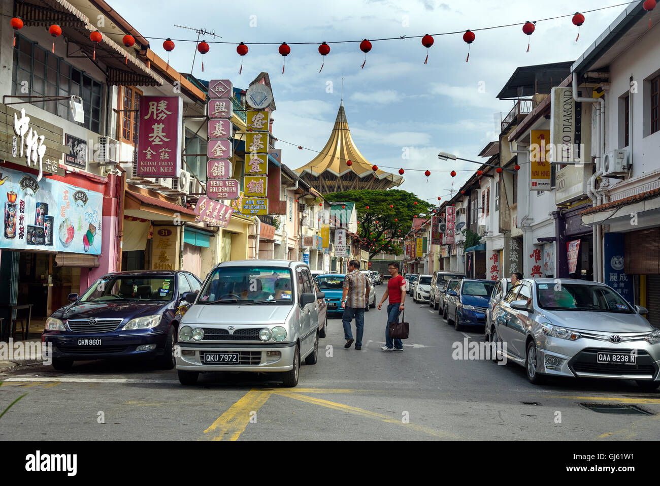 Kuching sarawak beautiful hi-res stock photography and images - Alamy