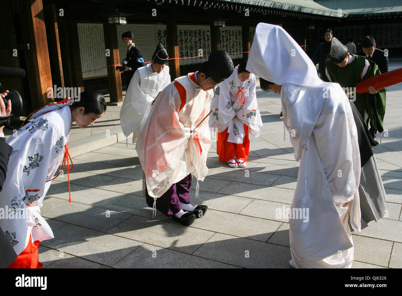 Bowing,bow, marks the end of a traditional, Shinto, Japanese, wedding ...