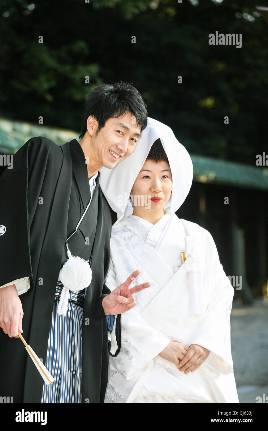 After the traditional Japanese Shinto wedding ceremony families gather ...