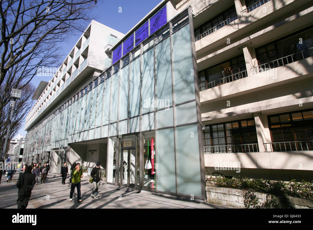 Omotesando Hills (2006) by architect Tadao Ando, built by Mori Building ...