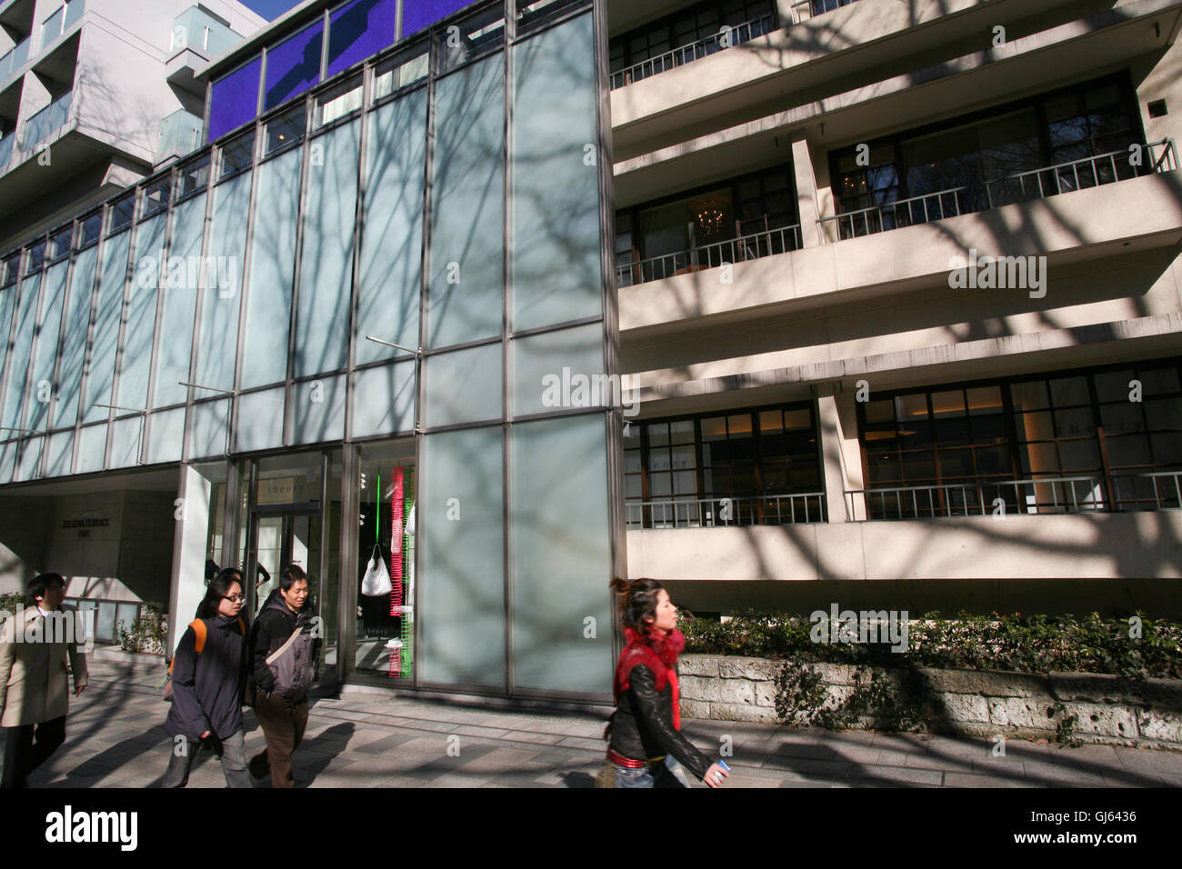 Omotesando Hills (2006) by architect Tadao Ando, built by Mori Building ...