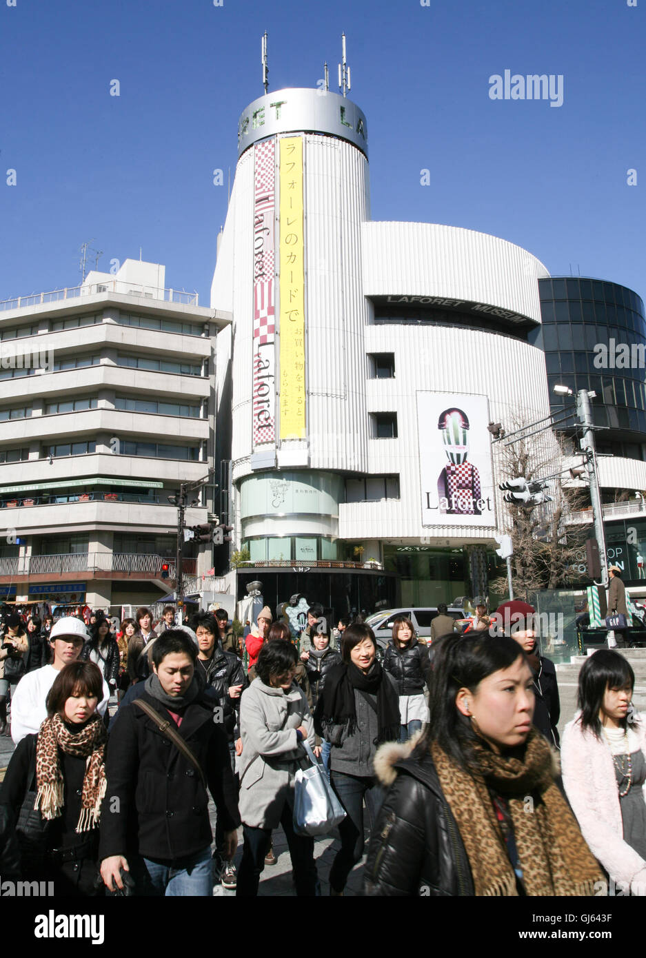 Laforet department store, a major landmark at the junction of Meiji ...