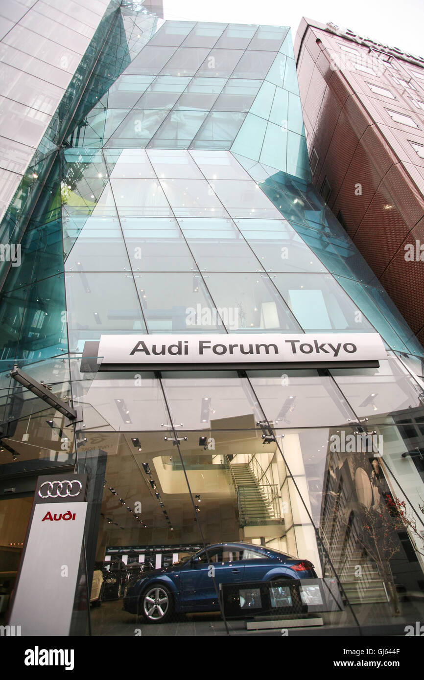 Audi Forum, Tokyo. On Meiji-dori street just off Omotesando Avenue ...