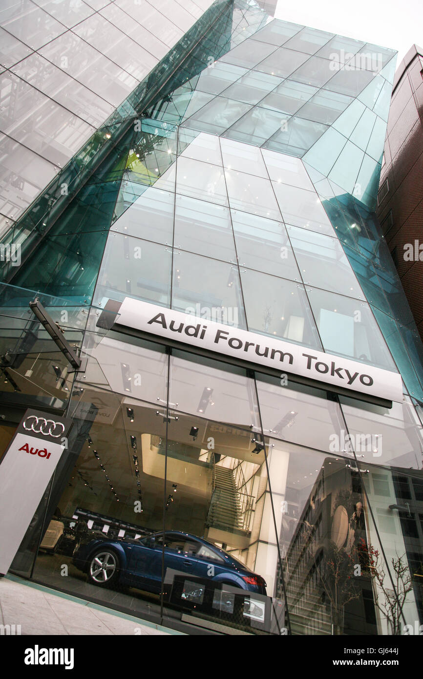 Audi Forum, Tokyo. On Meiji-dori street just off Omotesando Avenue ...
