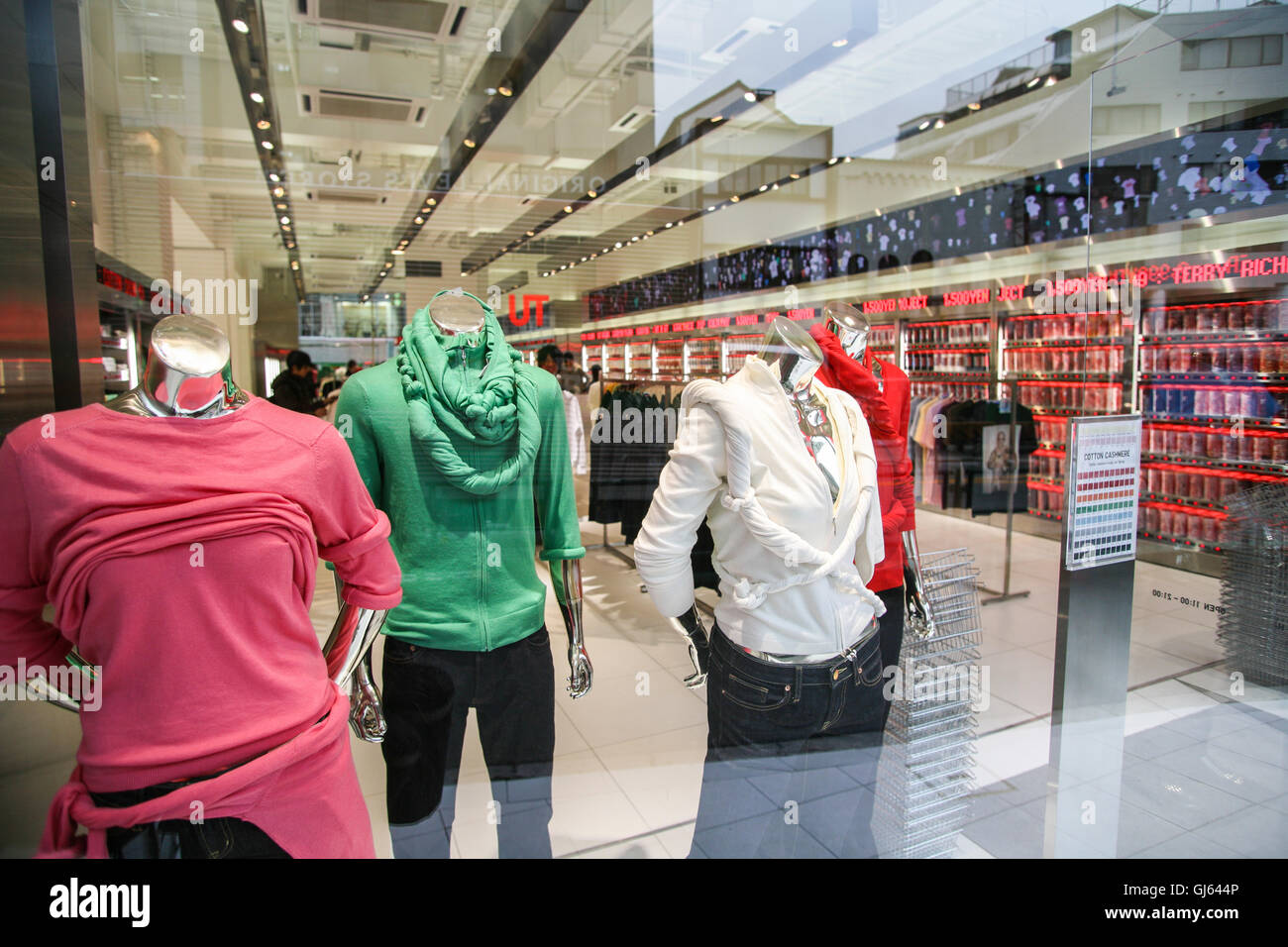Shop window of "UT Store Harajuku". This store open from 11:00-21:00 ...