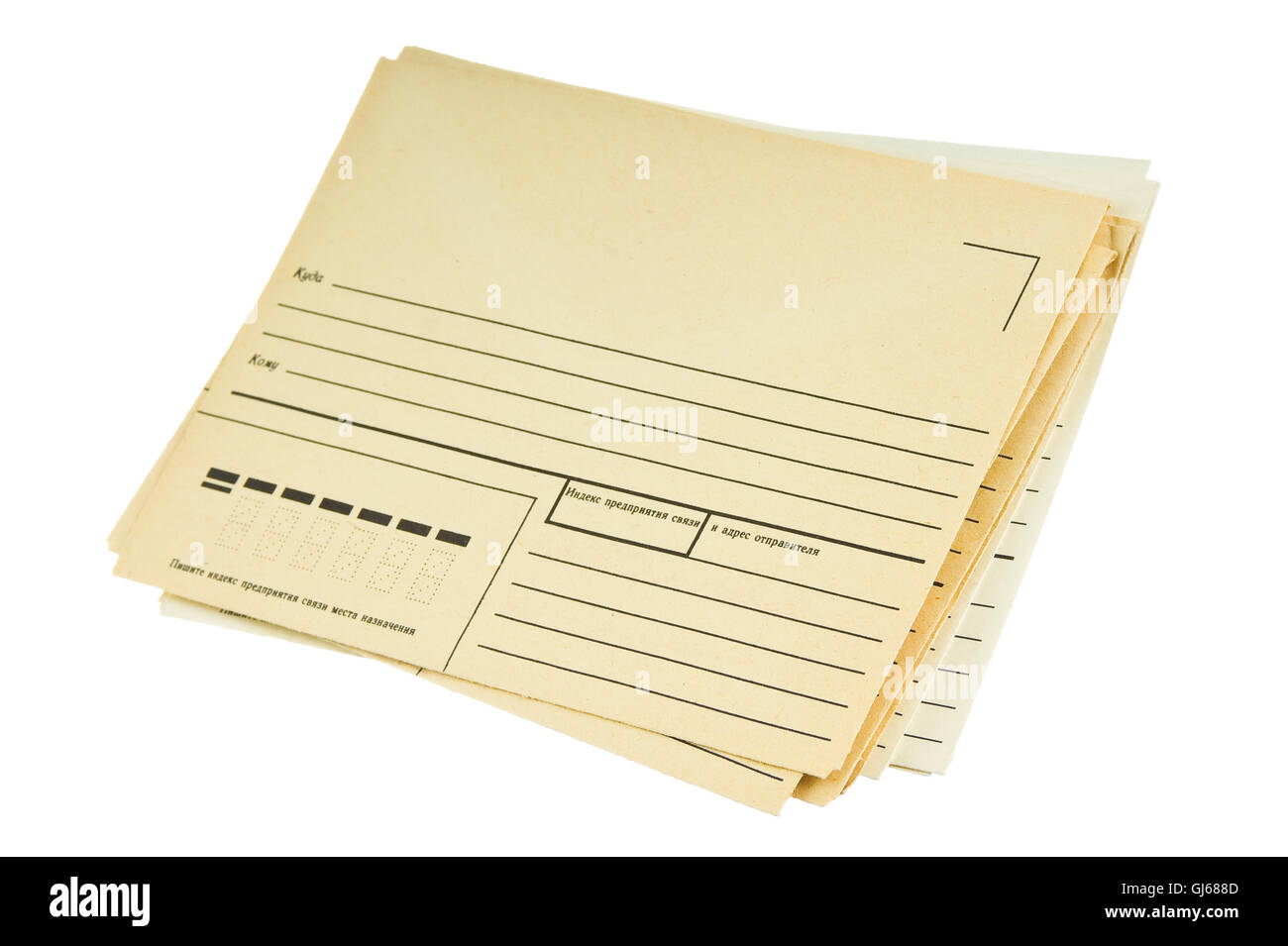 envelopes for letters Stock Photo - Alamy