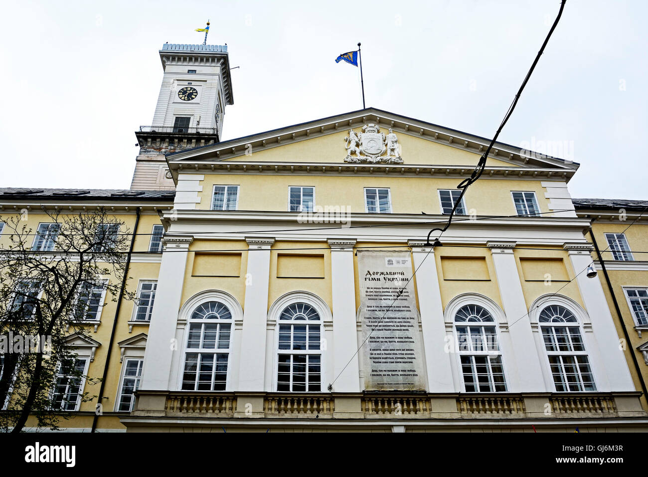 Lemberg lemberg hi-res stock photography and images - Alamy