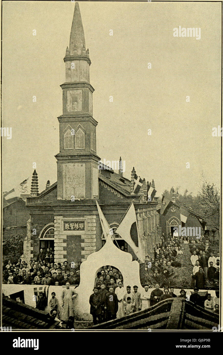 A 1912 biography of George Leslie Mackay, a missionary in Formosa (now ...