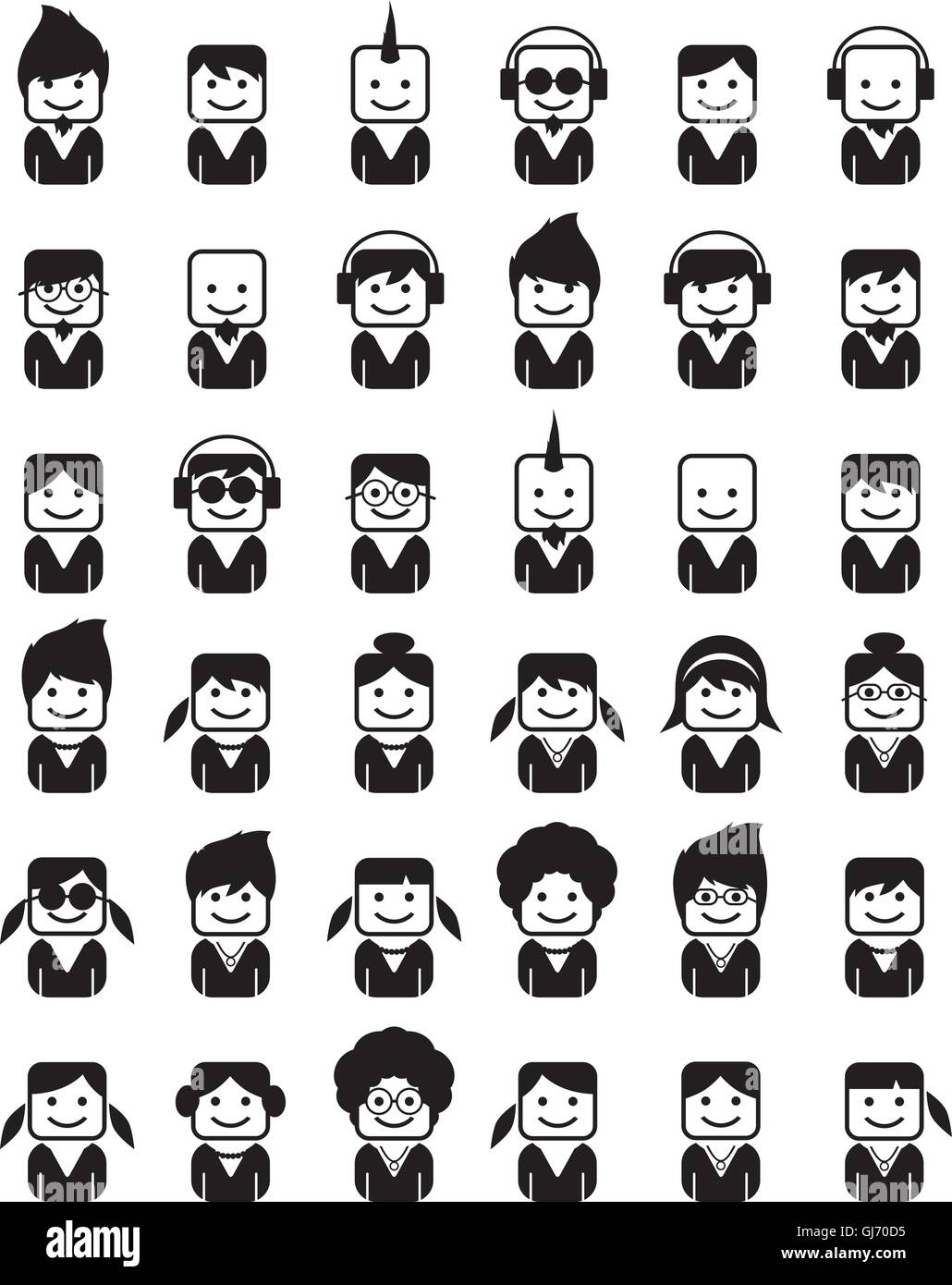avatar portrait picture set Stock Vector Image & Art - Alamy