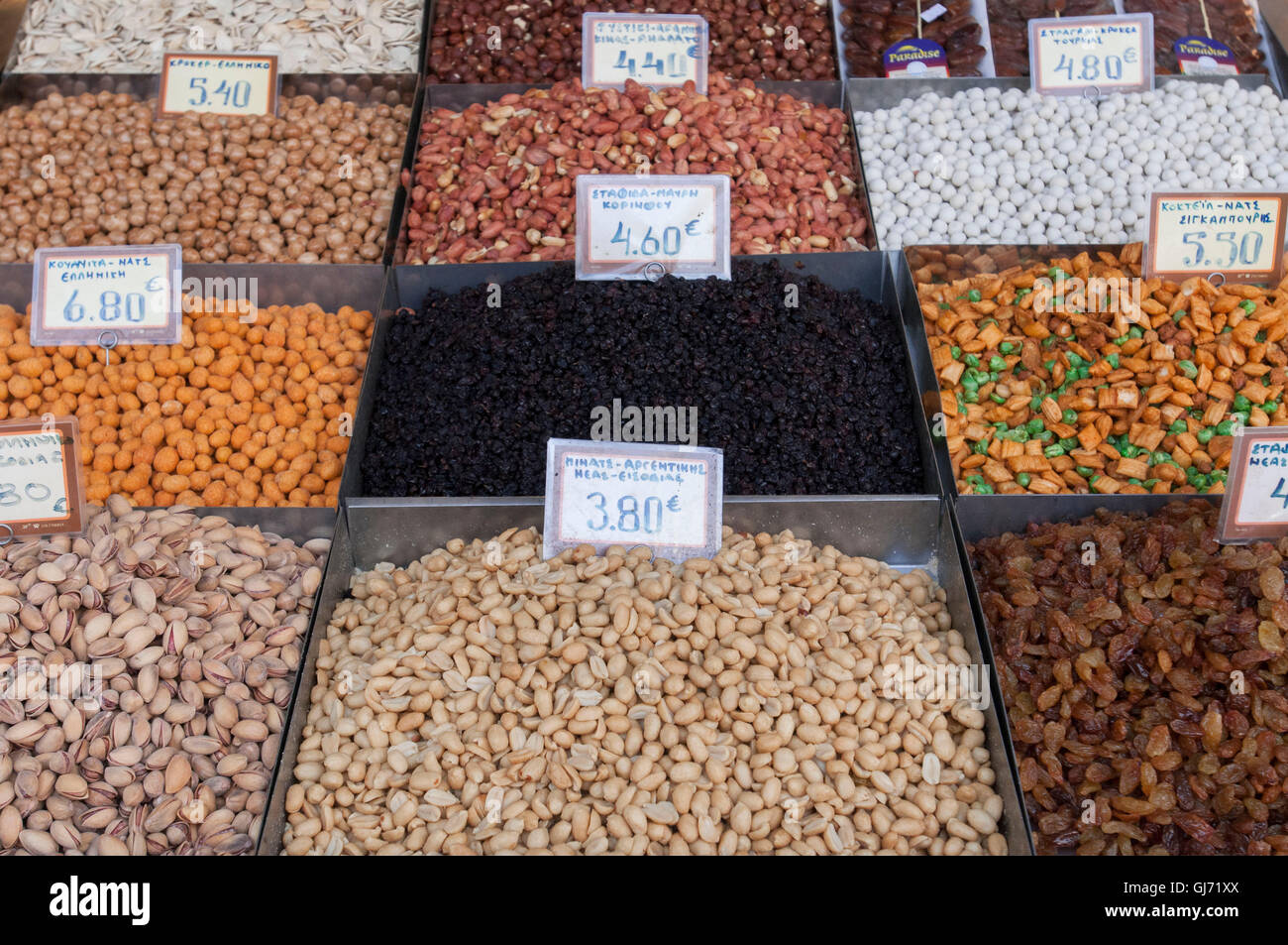 Nuts and legumes, market, Athen, Greece Stock Photo - Alamy