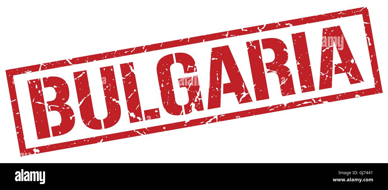 Bulgaria red square stamp Stock Vector Image & Art - Alamy