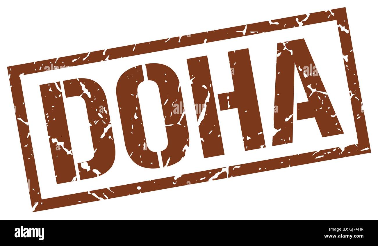 Doha brown square stamp Stock Vector Image & Art - Alamy