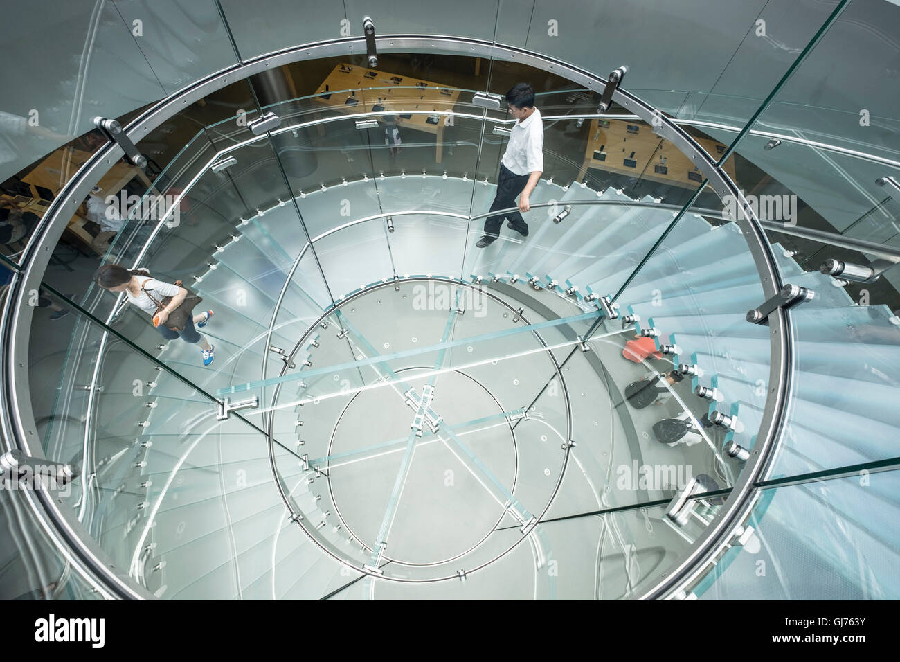 Modern architecture on Pudong, Apple Store entrance Stock Photo - Alamy
