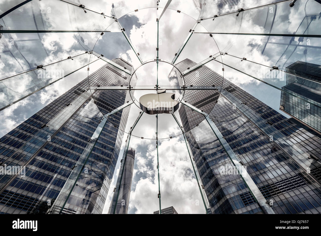 Pudong logo hi-res stock photography and images - Alamy