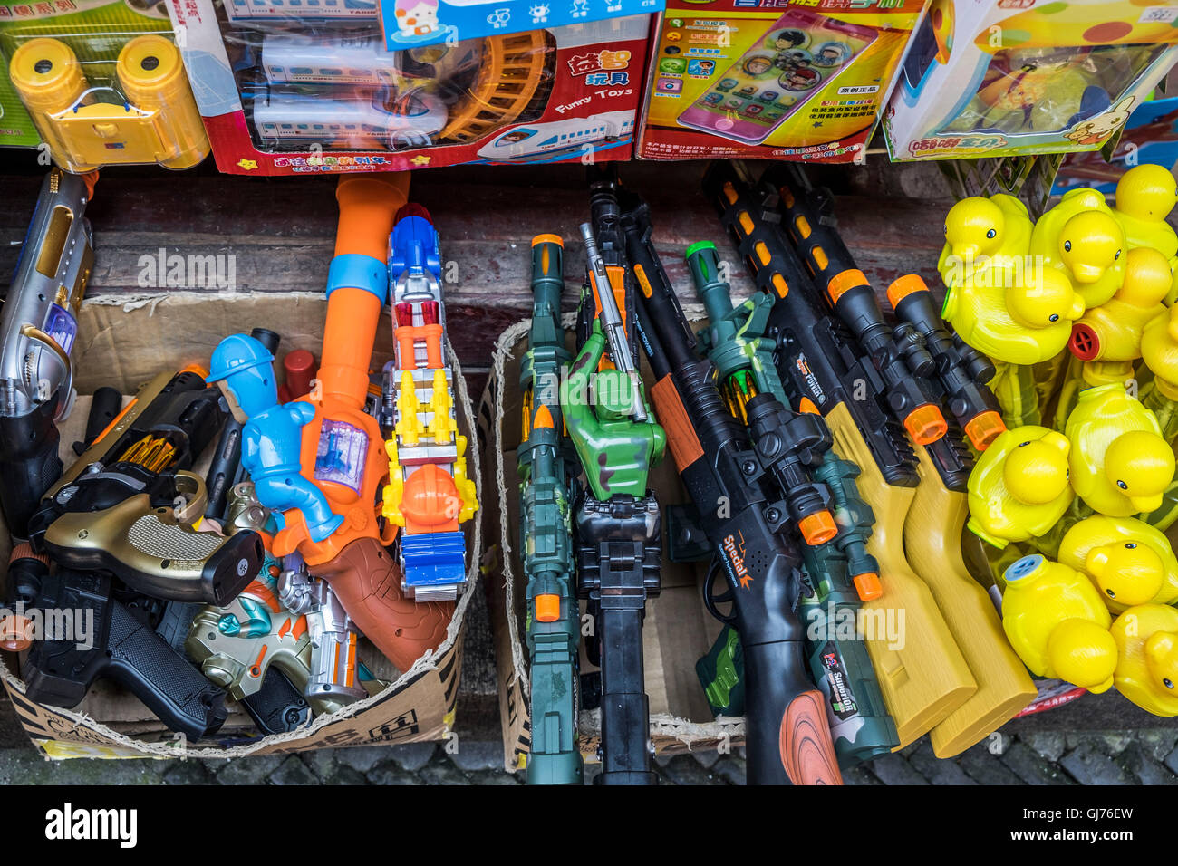 Toys shop in Shanghai Stock Photo - Alamy