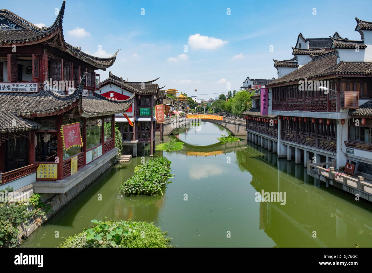 Qibao water town Stock Photo - Alamy