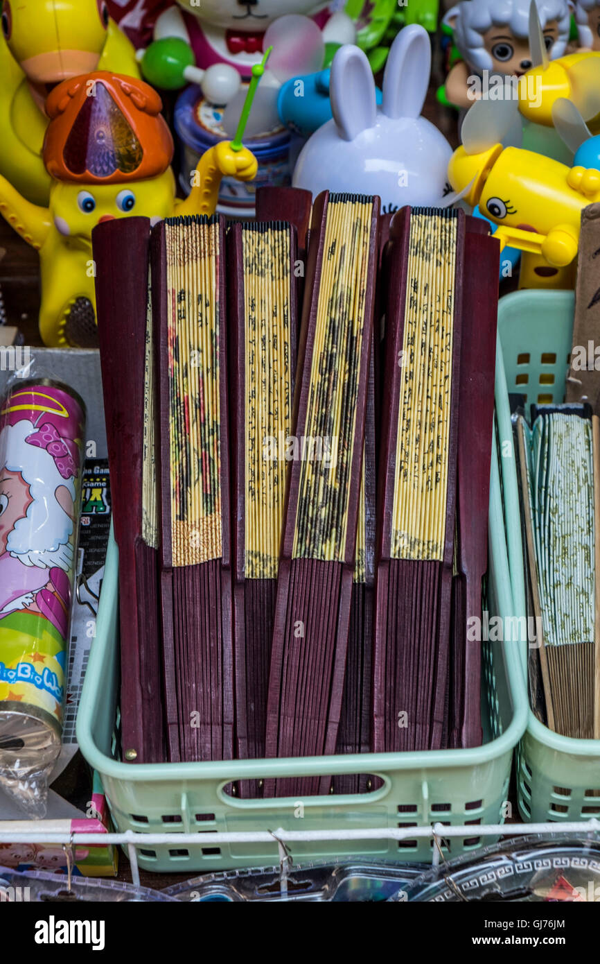Toys shop in Shanghai Stock Photo - Alamy