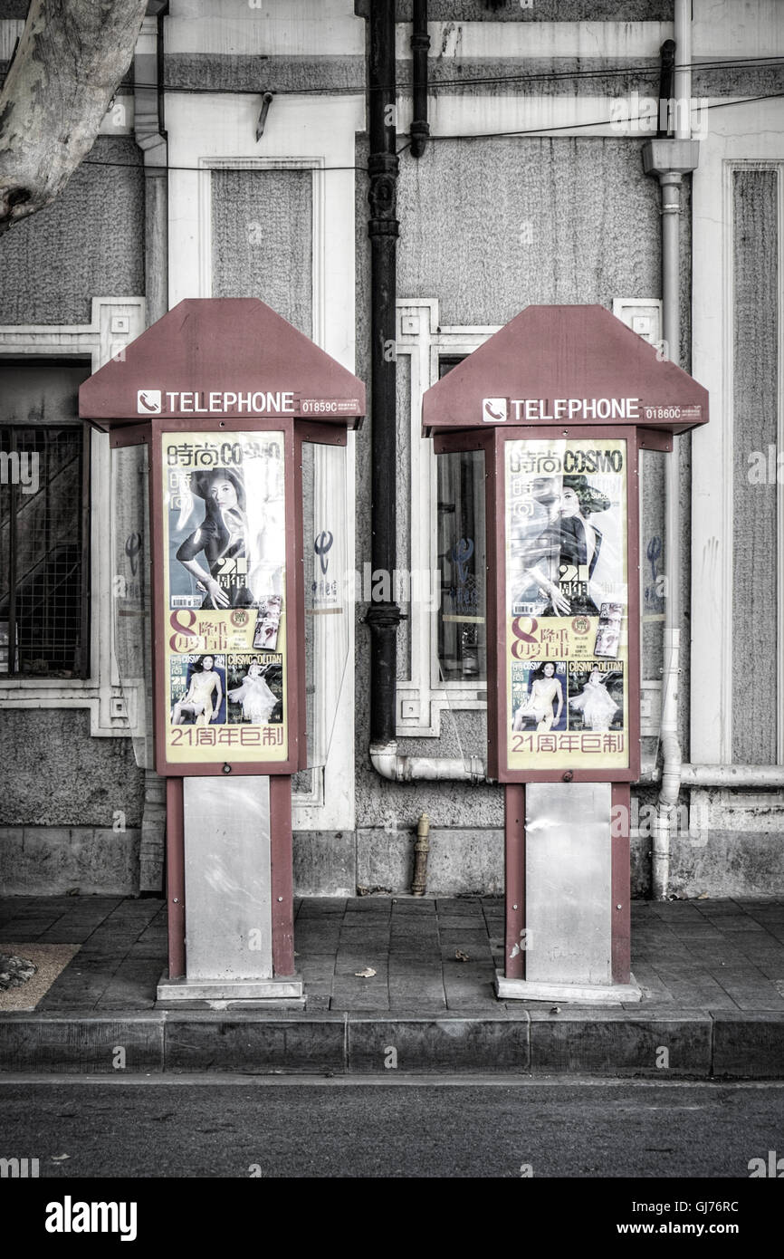 Telephone boxes in Shanghai Stock Photo - Alamy
