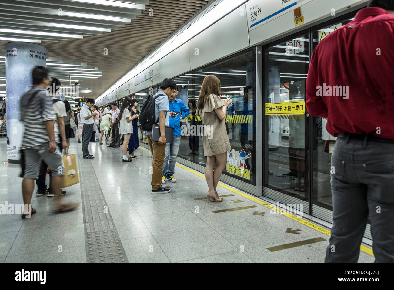 Commuter traffic shanghai hi-res stock photography and images - Alamy