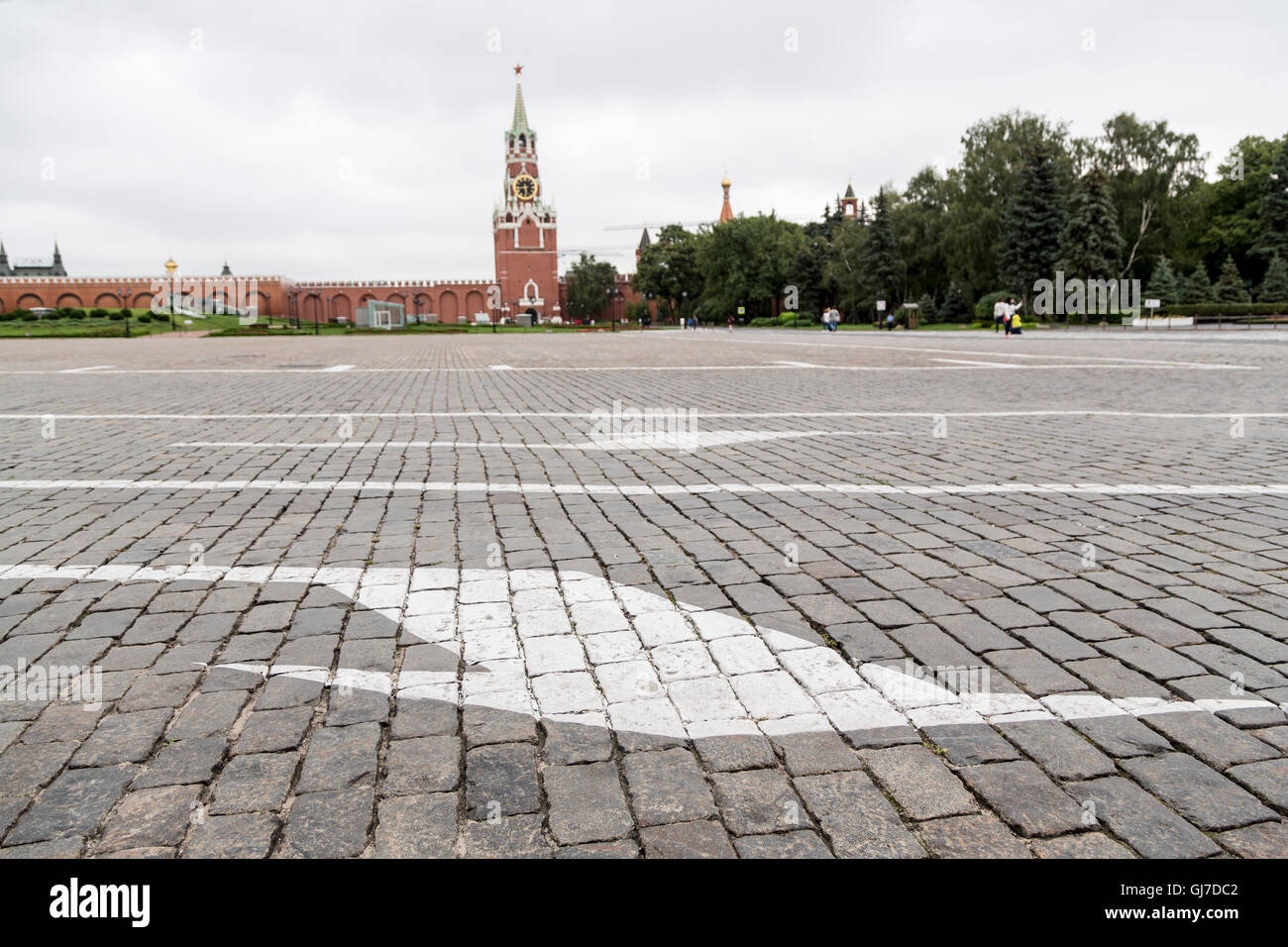 Arrow sign on the road,Moscow Stock Photo - Alamy