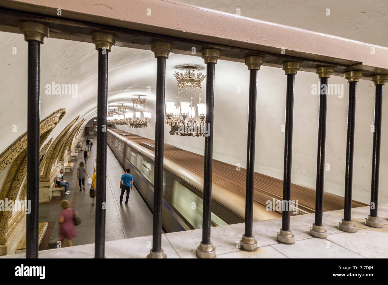 Moscow underground hi-res stock photography and images - Alamy