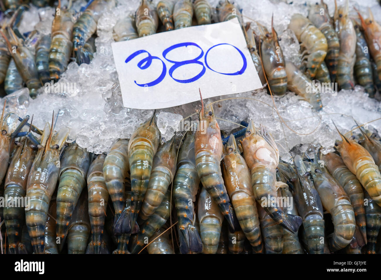 Supermarket price tag hi-res stock photography and images - Alamy