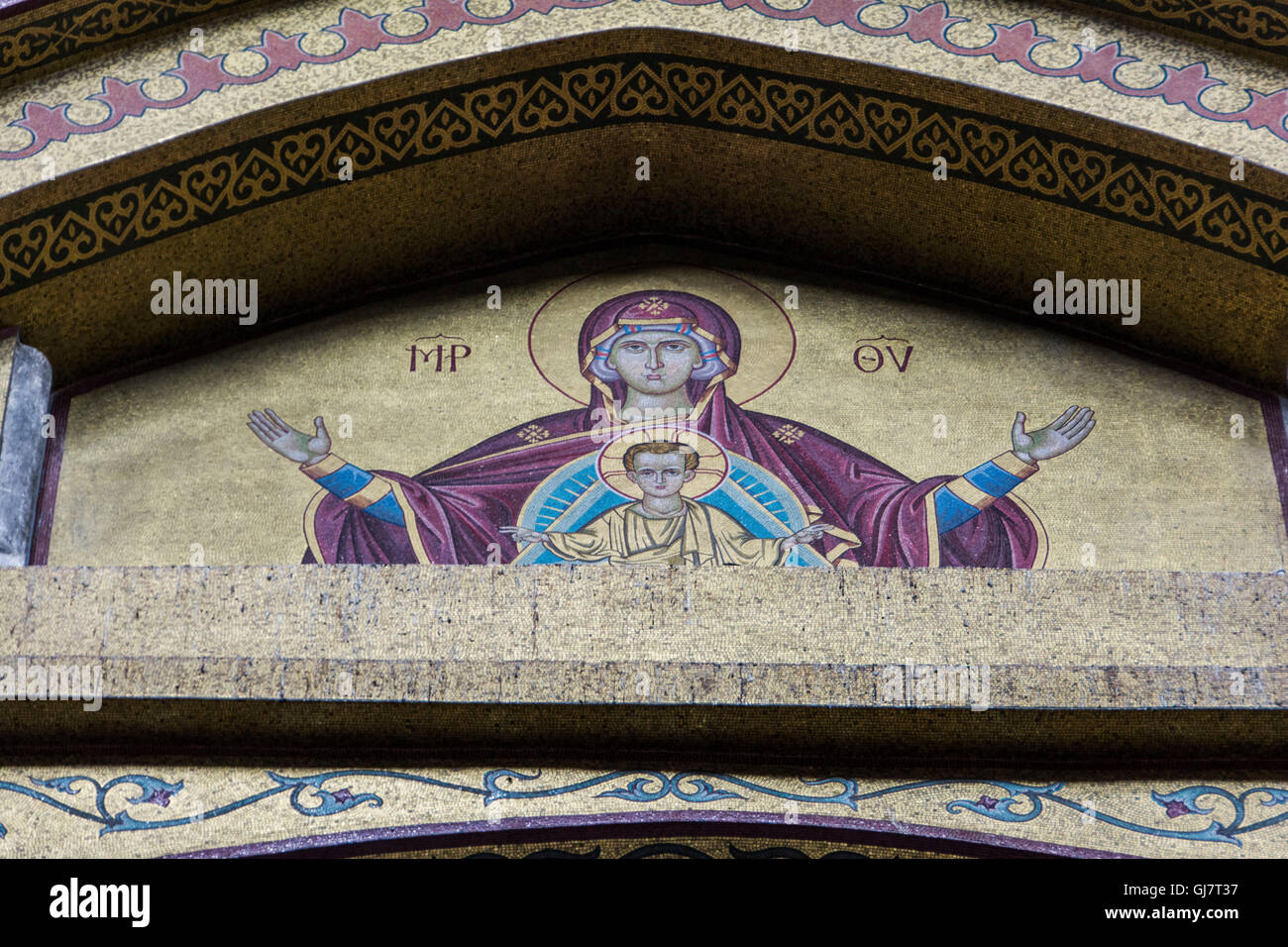 Israel, Jerusalem, old town, Church of the Holy Sepulchre, mosaic ...