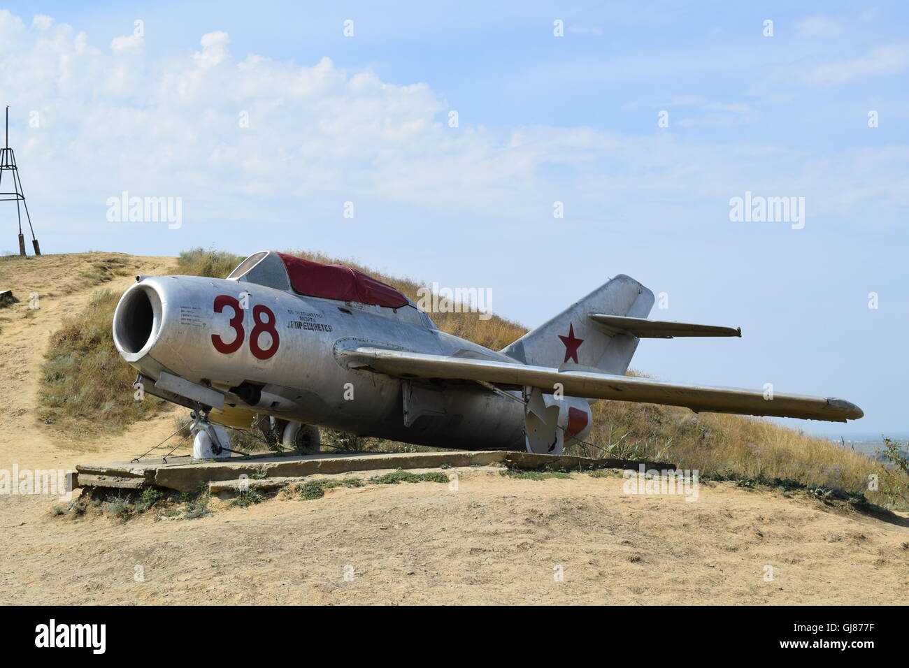 Museum copy of the aircraft. Monument of fighter aircraft. Military ...