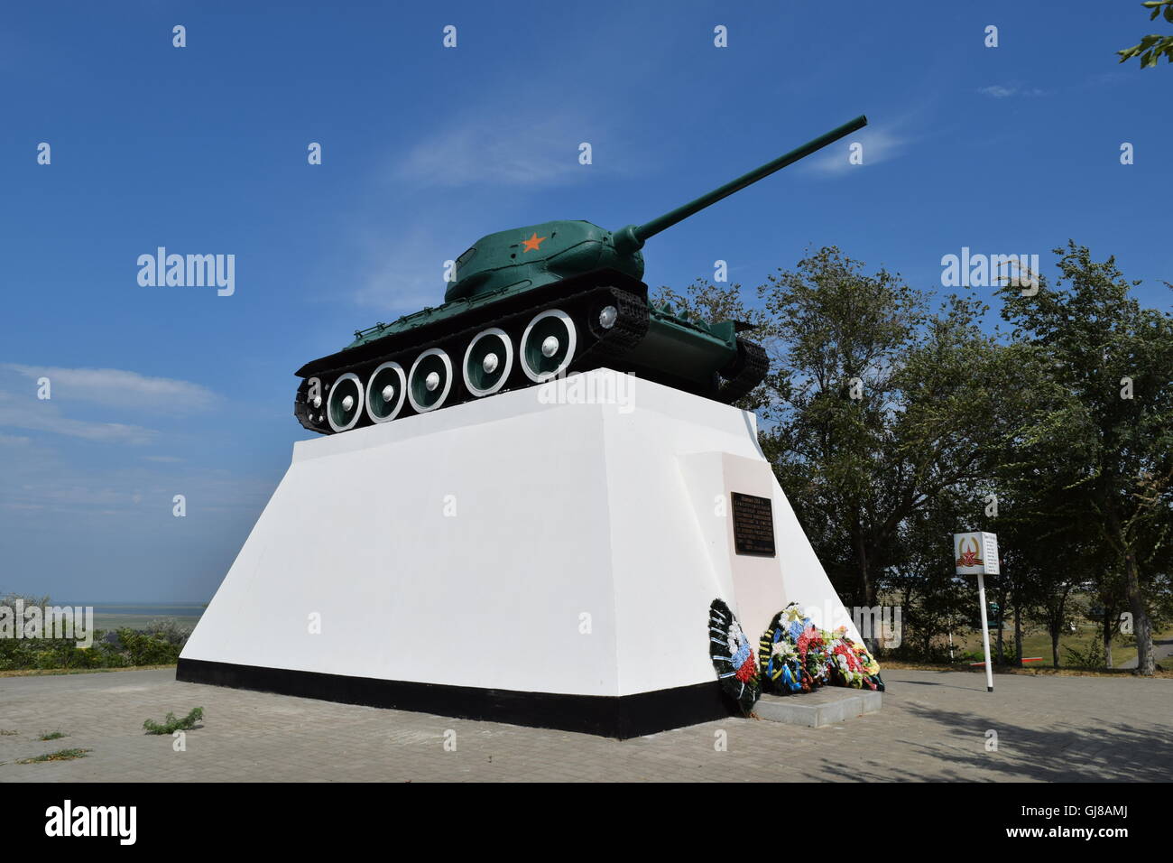 Museum copy of the tank. Monument armored technique. Military Hill ...