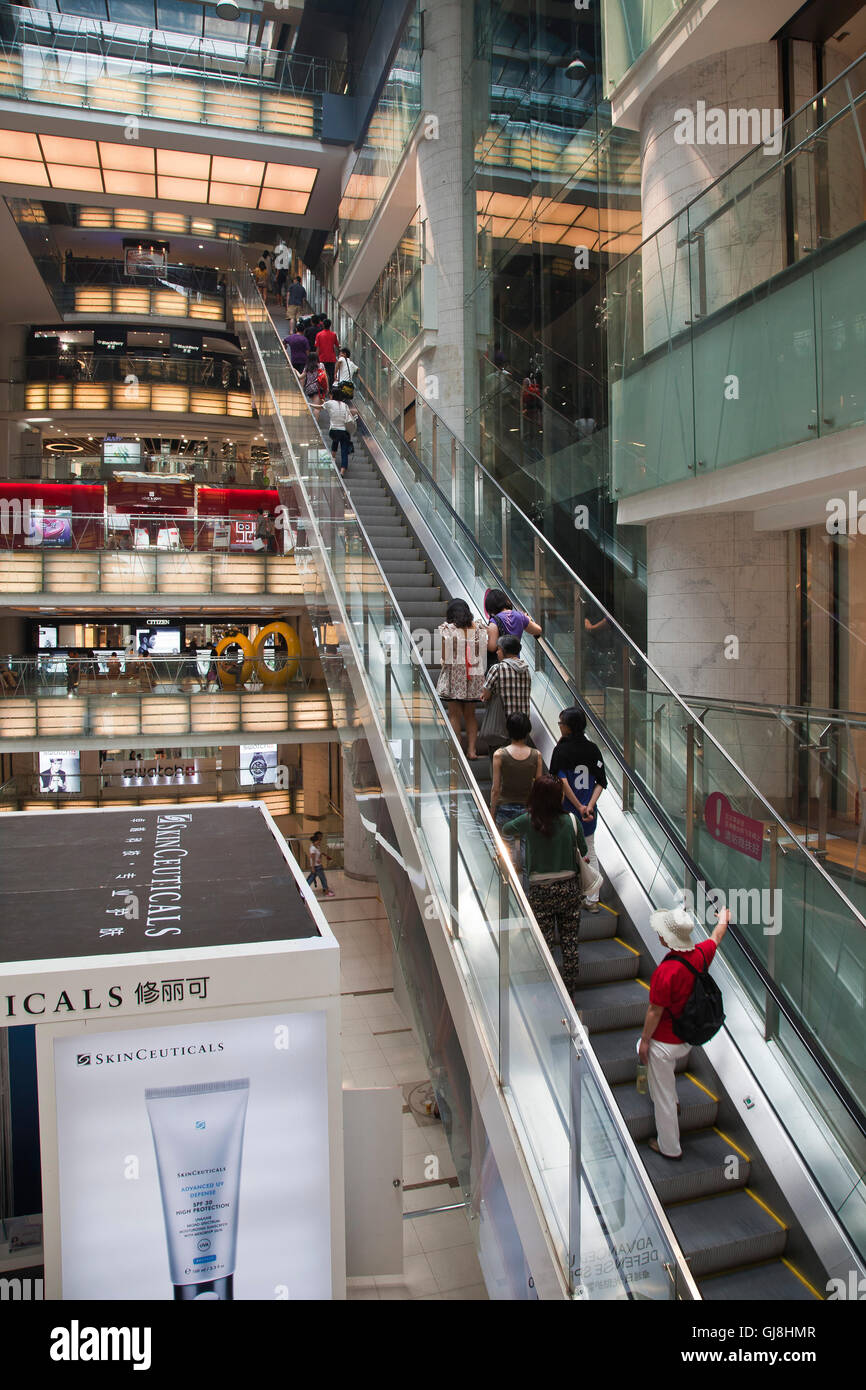 Xidan Joy City Stock Photo - Alamy