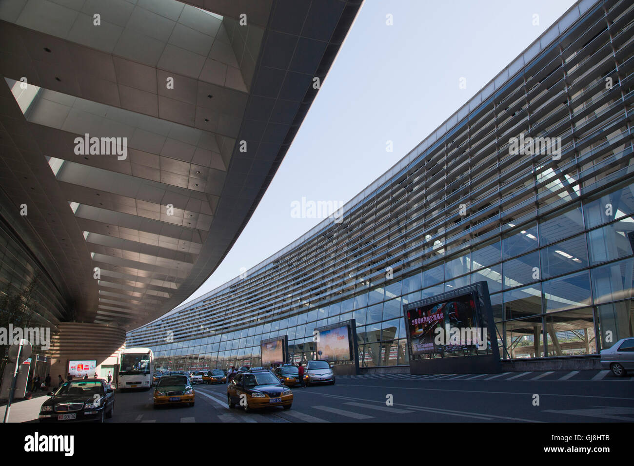 Beijing South Railway Station Stock Photo - Alamy