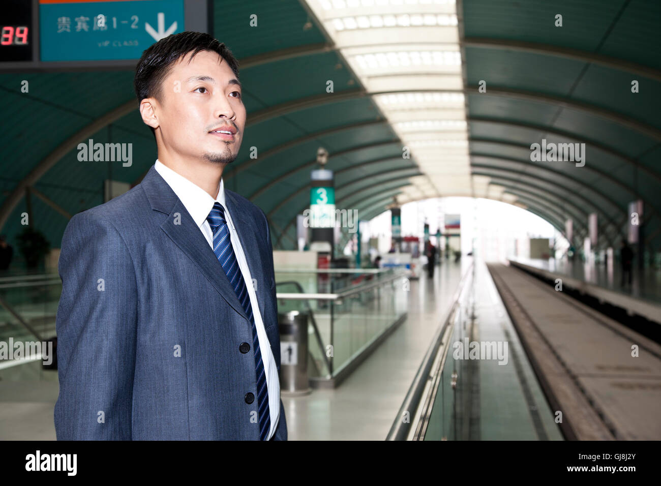 Rail professionals hi-res stock photography and images - Alamy