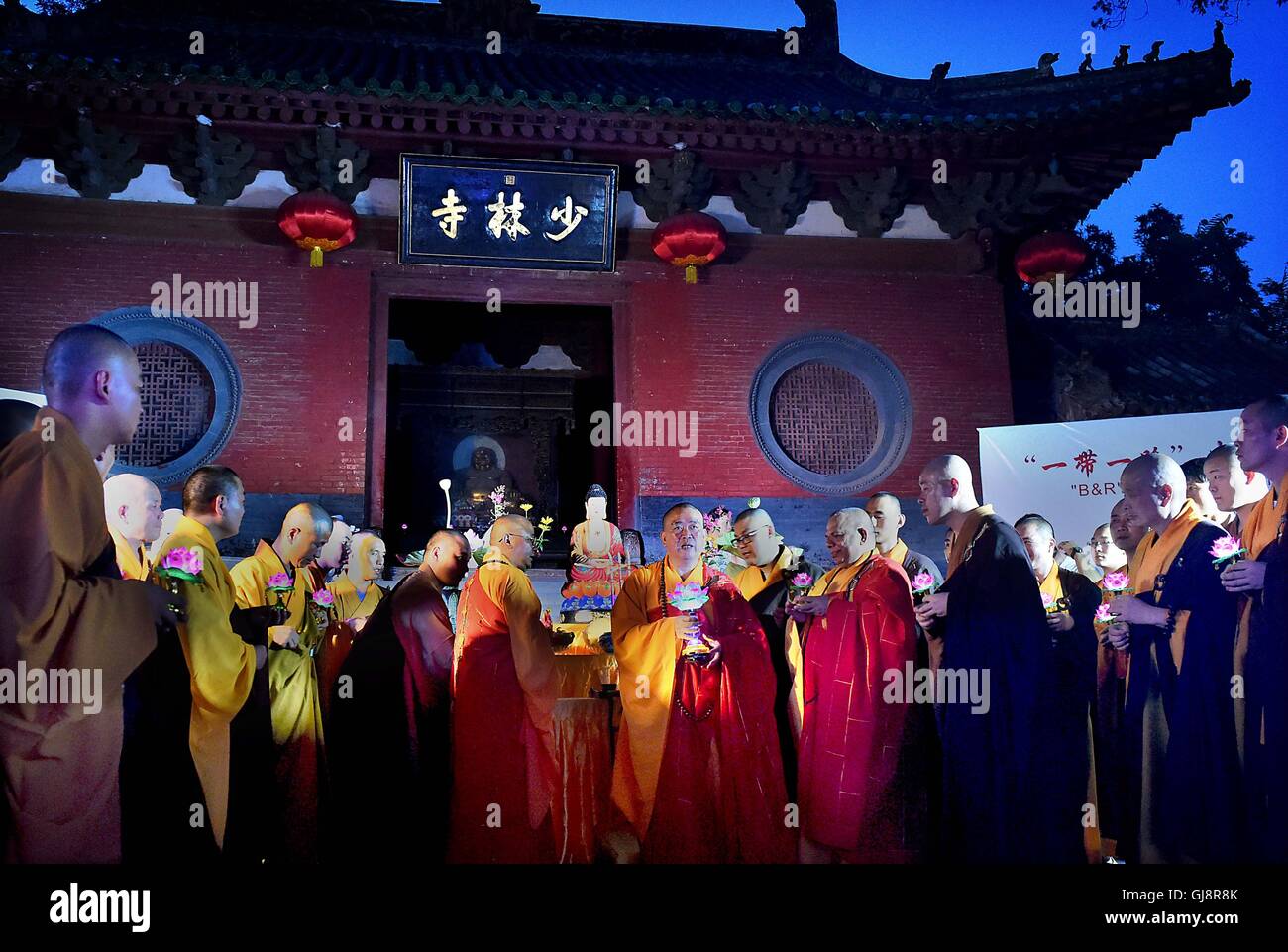 The abbot of shaolin temple hi-res stock photography and images - Alamy