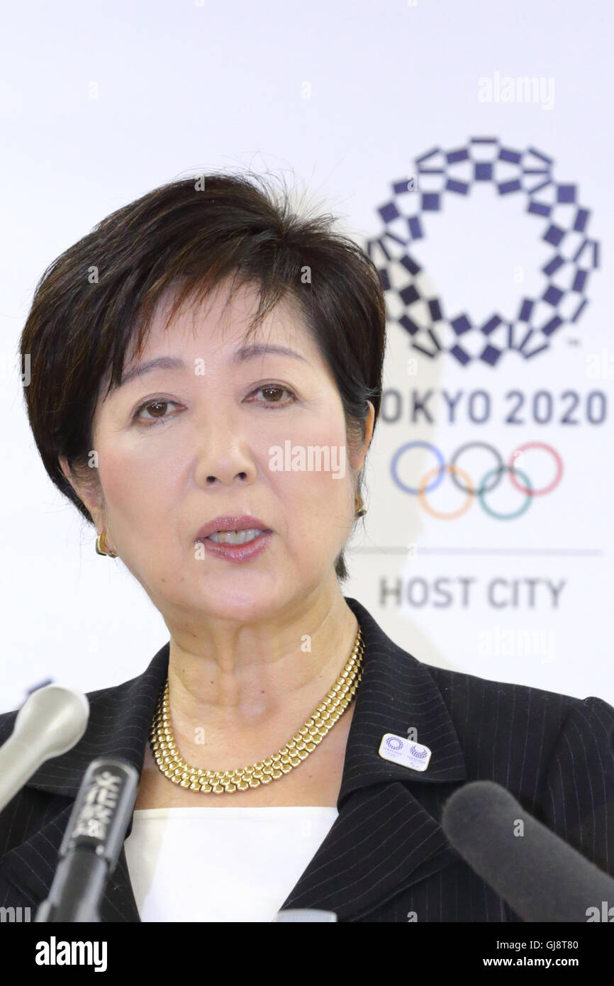 New Tokyo Governor Yuriko Koike attends a regular press conference at ...