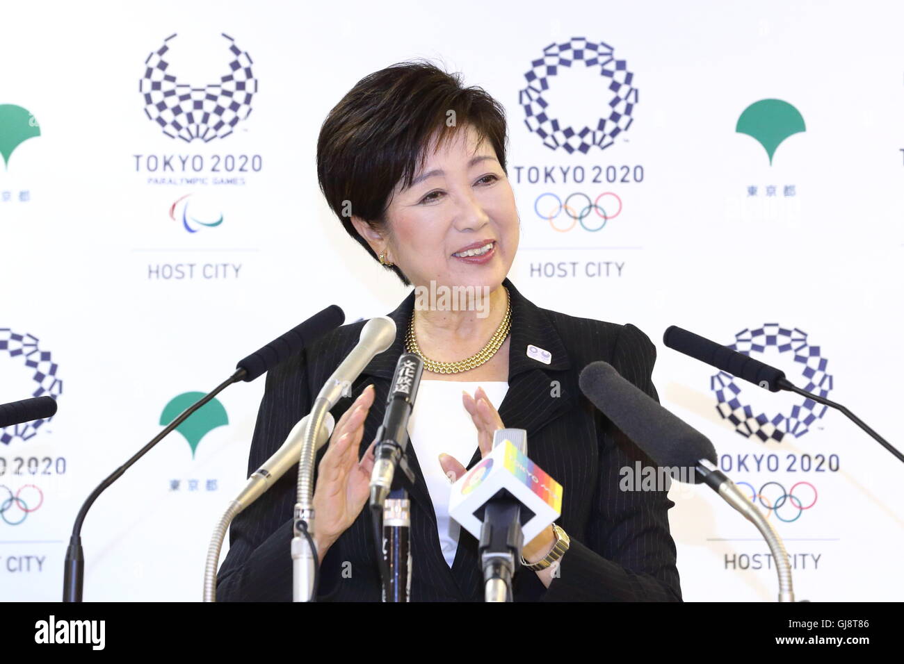 New Tokyo Governor Yuriko Koike attends a regular press conference at ...