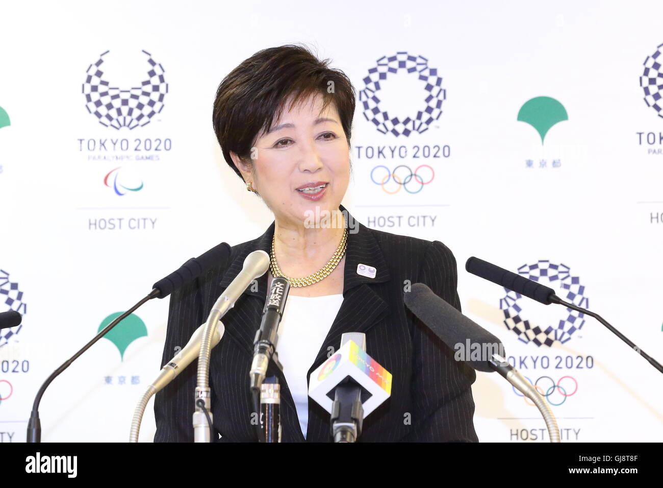 New Tokyo Governor Yuriko Koike attends a regular press conference at ...