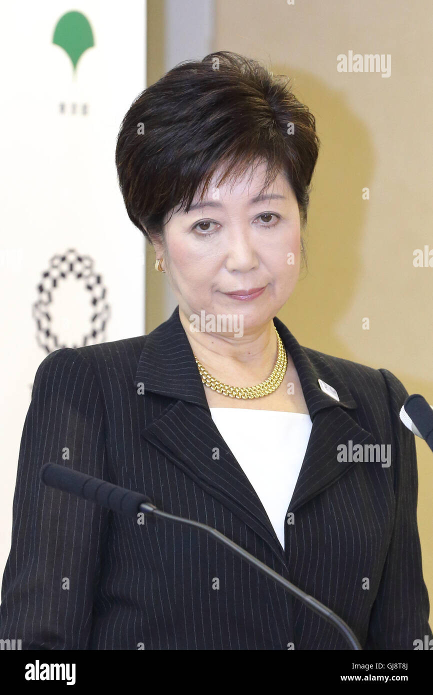 Tokyo Governor Yuriko Koike Attends Stock Photos & Tokyo Governor ...
