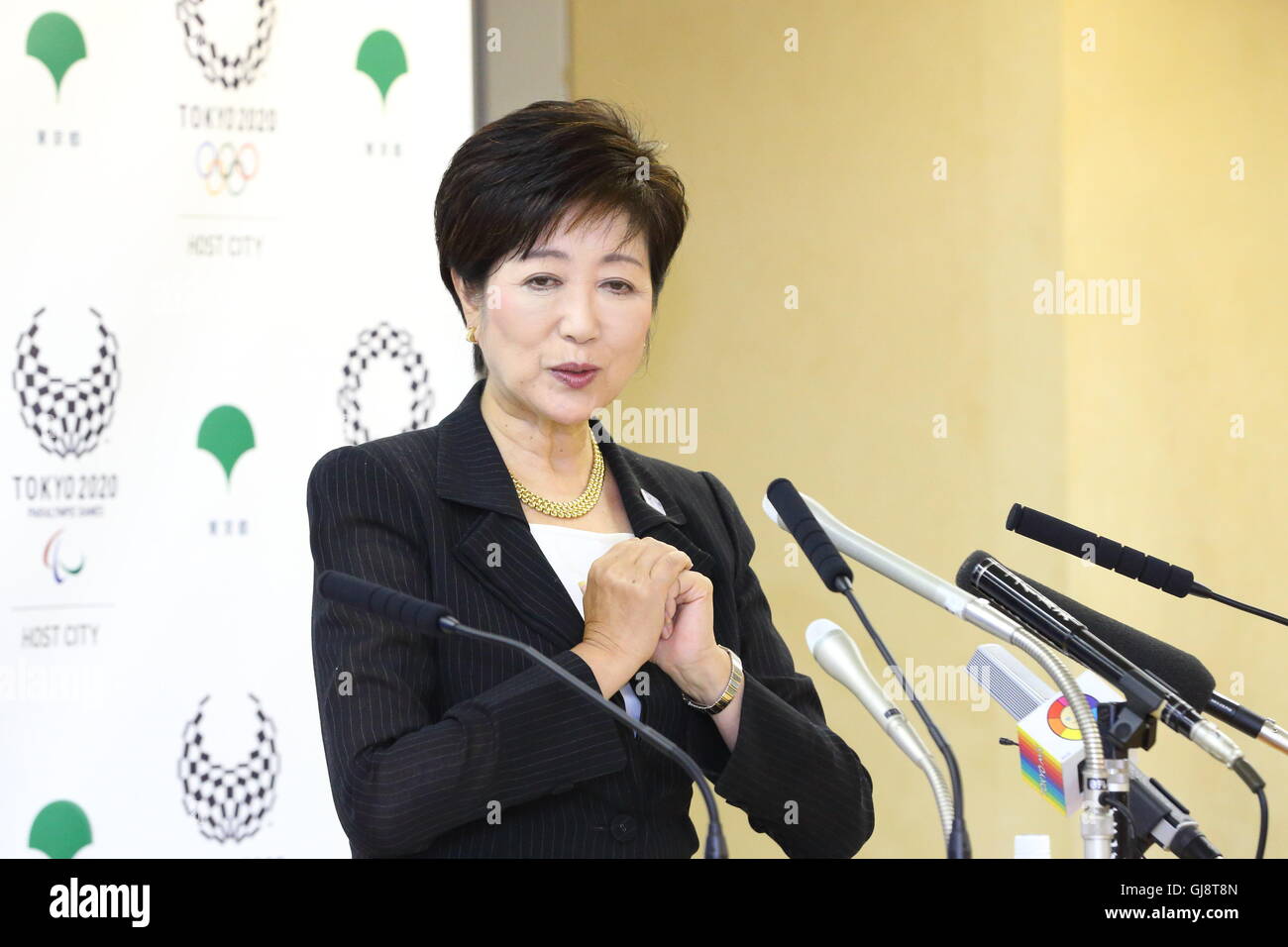 New Tokyo Governor Yuriko Koike attends a regular press conference at ...